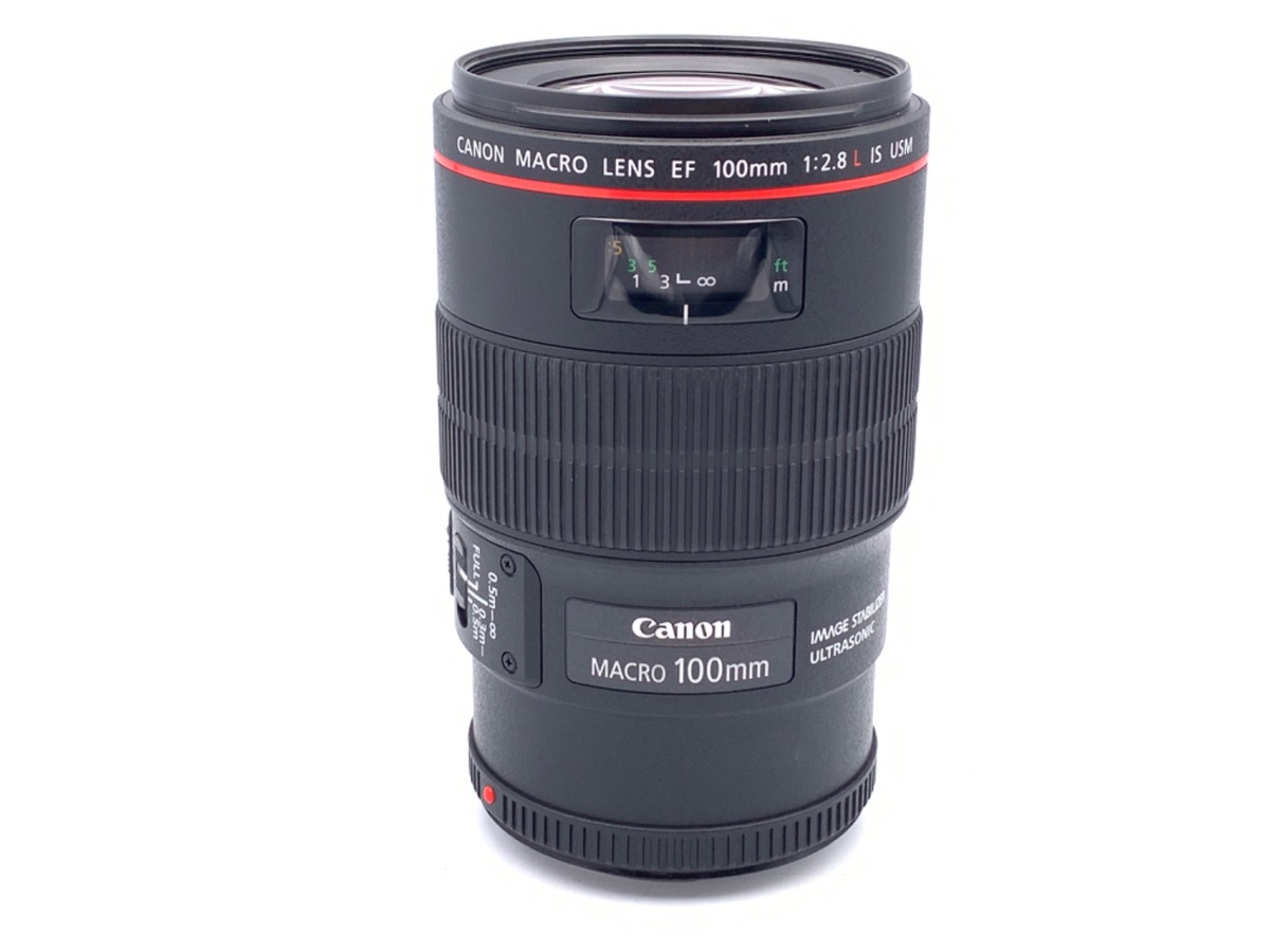 EF100mm F2.8L マクロ IS USM 中古価格比較 - 価格.com EF100mm F2.8L マクロ IS USM 中古価格比較 - 価格.com